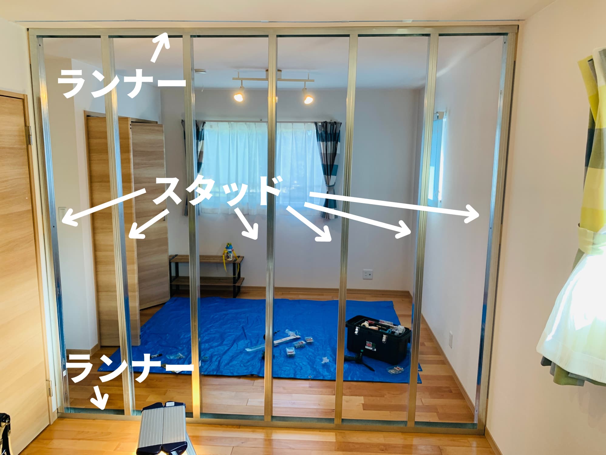 【軽天材とは？】仕切り壁DIYの前に仕様とメリット/デメリットを調べてみた件。 - おでログ